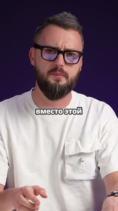iPhone 16 по выгодной цене в Краснодаре. Доставка по России. - YouTube