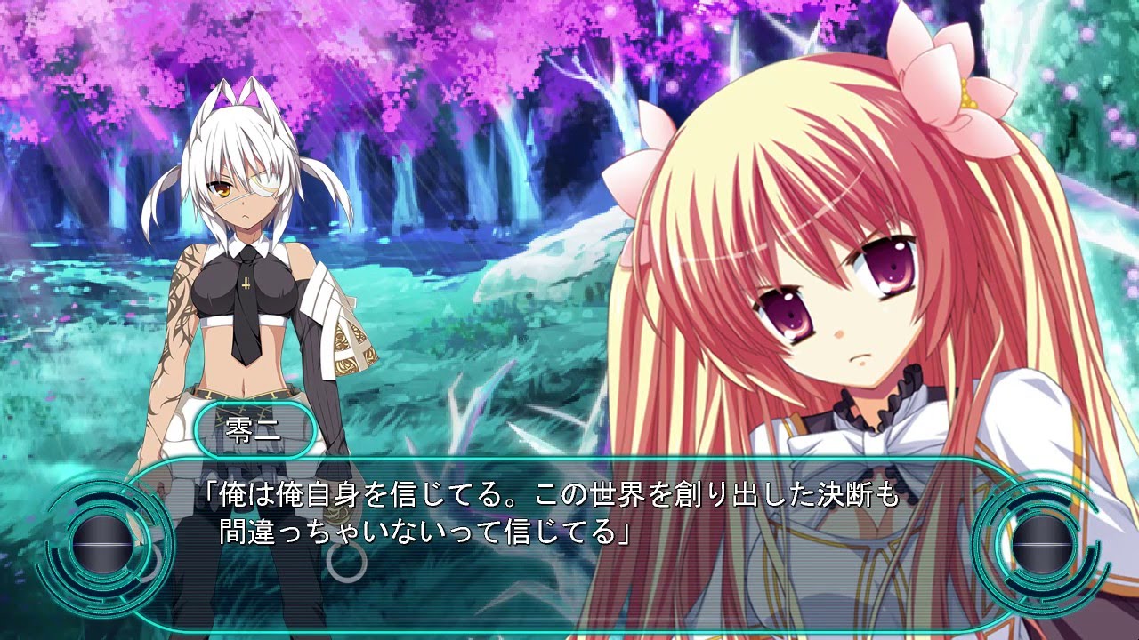 Kadenz fermata//Akkord:fortissimo - MAHOU SIDE Battle 4: Reiji and ...