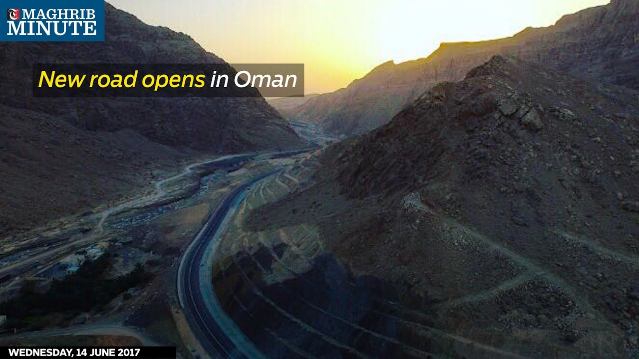 New road opens in Oman - YouTube