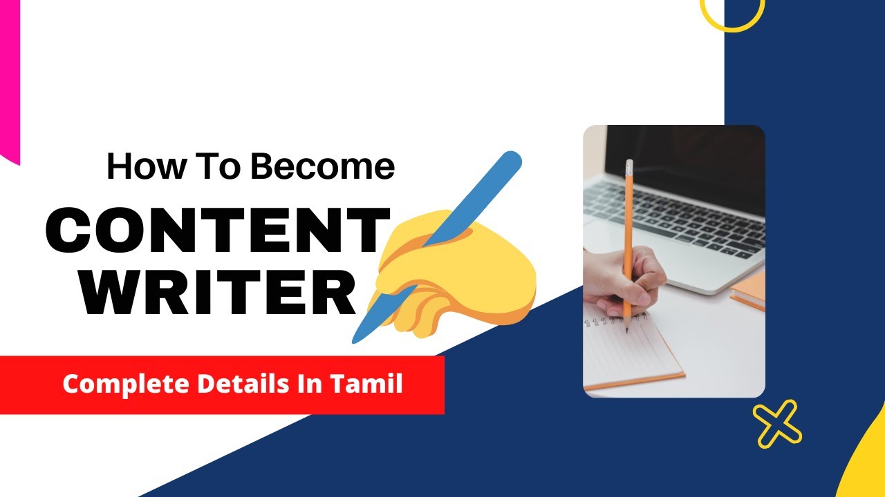 Content Writing| Tamil | How to Become Content Writer| Passionate in ...