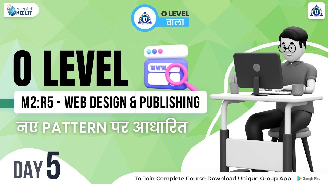O Level Computer Course In Hindi M2R5 WEB DESIGN Day 05 o-level-computer-course-in-hindi-m2r5-web-design-day-05