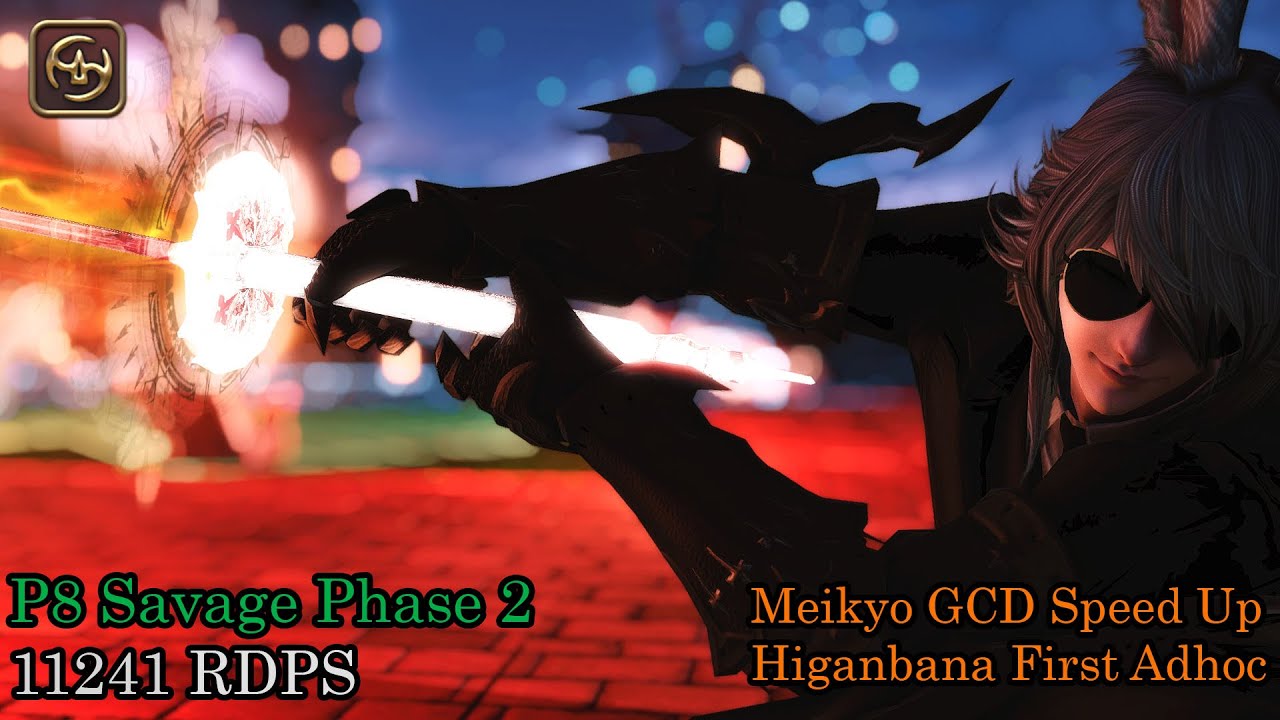 FFXIV - P8SP2 99% 11320 RDPS | Higanbana First Adhoc Rotation | SAM PoV ...