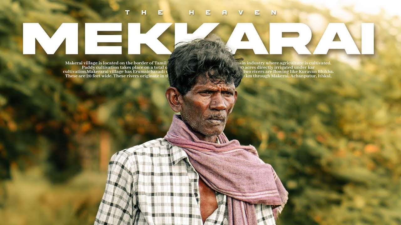 Mekkarai village The Heaven In Tenkasi |തെങ്കാശിയിലെ അത്ഭുത ഗ്രാമം 💫 ...