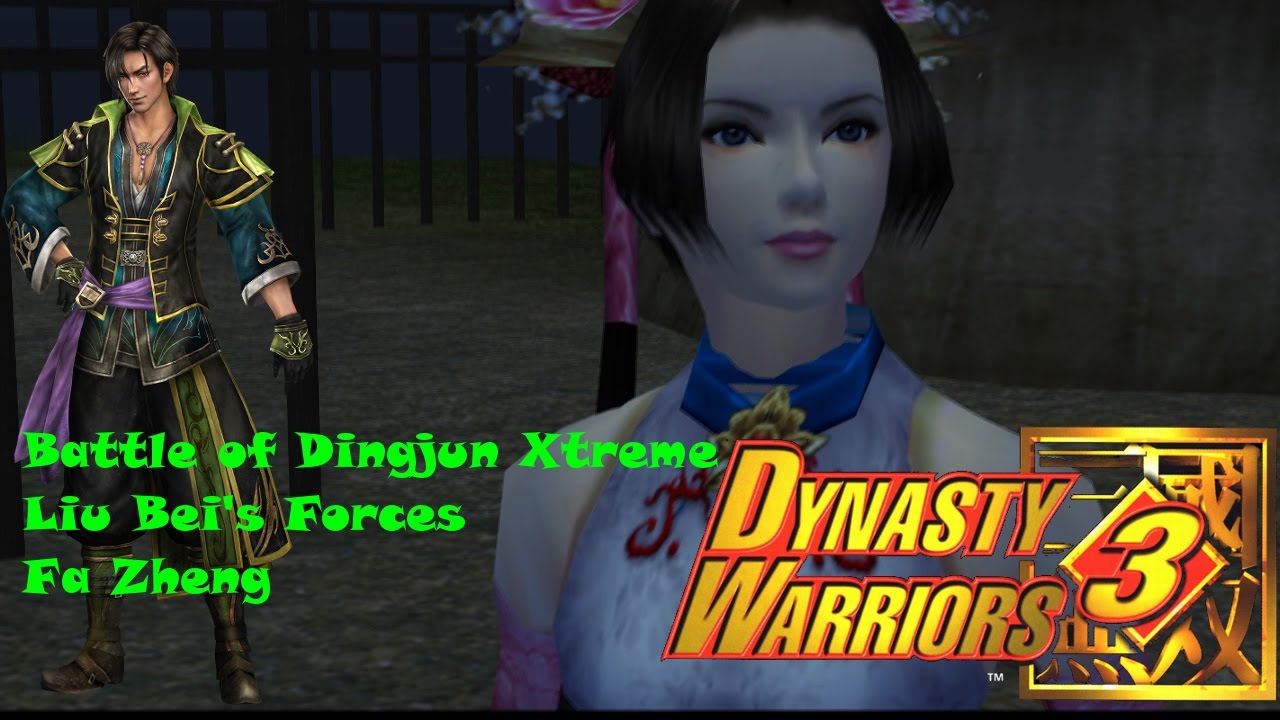 Dynasty Warriors 3 Mod (Opposite Sides) - Battle of Mt. Dingjun Xtreme ...