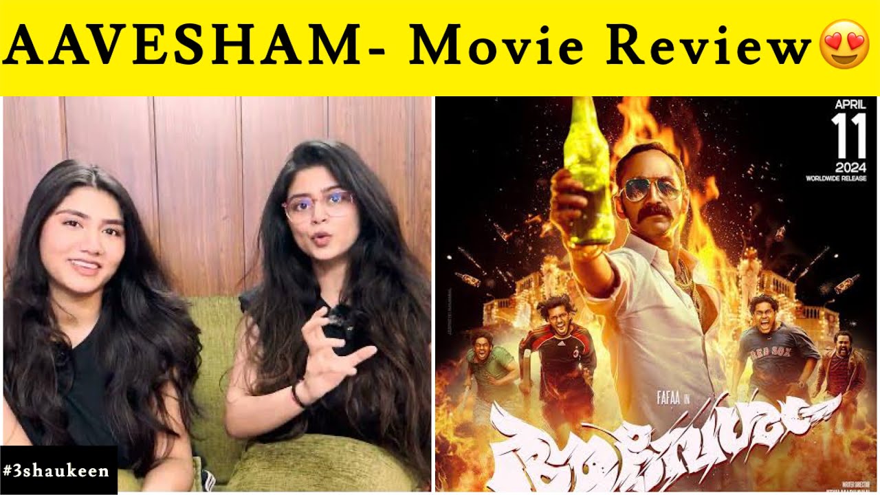 AAVESHAM | Full Movie REVIEW | Malayalam Movie | Best Movie 2024 ...