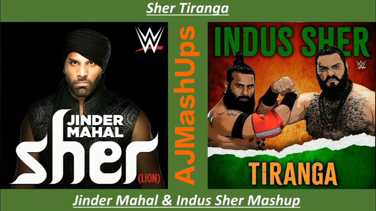 Sher Tiranga - Jinder Mahal & Indus Sher Mashup (Sher (Lion) + Tiranga) - YouTube