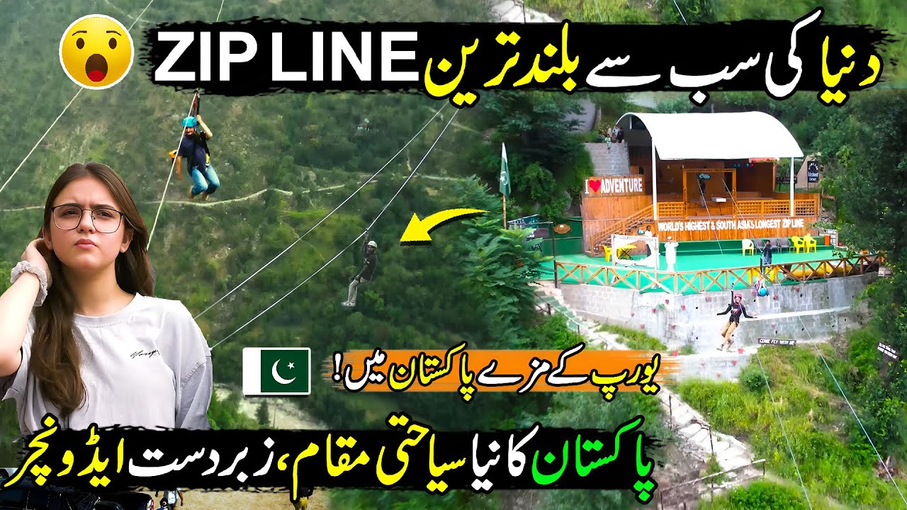 World's Highest & South Asia Longest Zip Line | Adventure In Noori ...