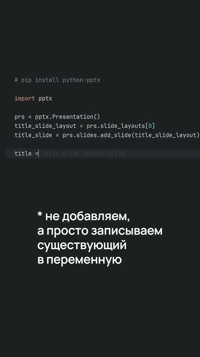 презентации - YouTube