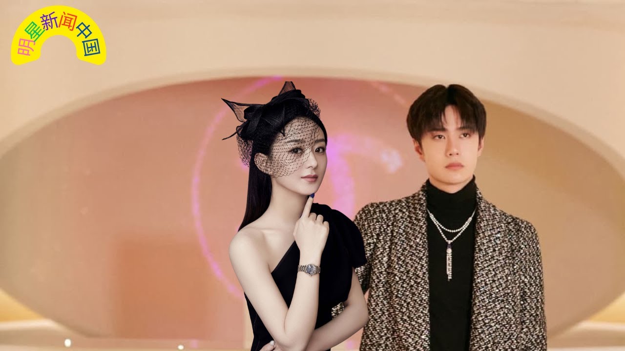 CCTV kicks off 2026 with a bang! Yang Zi, Hu Ge, and Zhao Liying appear ...