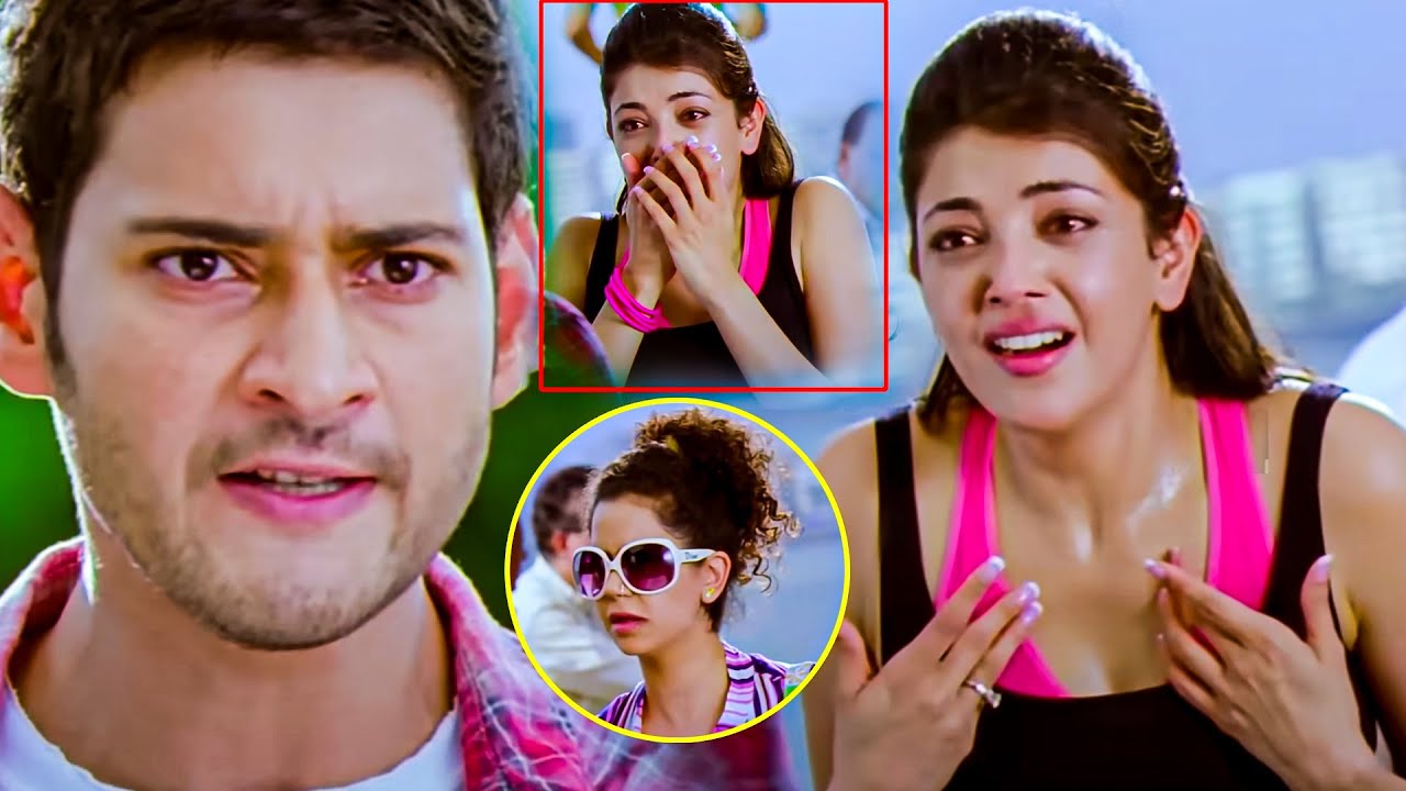 Mahesh Babu And Kajal Aggarwal Argument Fight Scene || Businessman ...