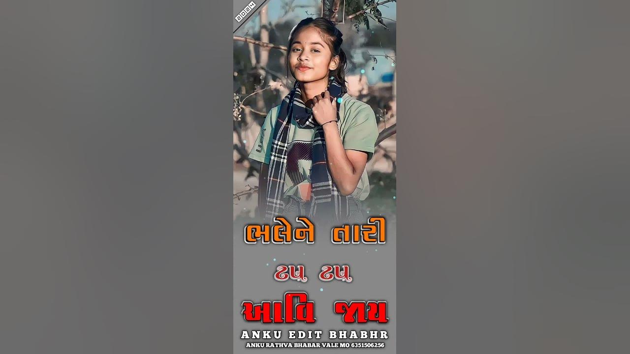 𝐃𝐢𝐥𝐢𝐩 𝐁𝐚𝐫𝐢𝐲 𝐧𝐞 𝐓𝐢𝐦𝐥𝐢 𝐒𝐭𝐚𝐭𝐮𝐬 _2024_𝐫𝐞𝐦𝐢𝐱 𝐧𝐞𝐰 𝐭𝐢𝐦𝐥𝐢 𝐬𝐭𝐚𝐭𝐮𝐬 𝐊𝐢𝐬𝐡𝐨𝐫 𝐏𝐚𝐭𝐞𝐥 𝐧𝐞𝐰 𝐓𝐢𝐦𝐥𝐢 𝐬𝐭𝐚𝐭𝐮𝐬 _2024 ...