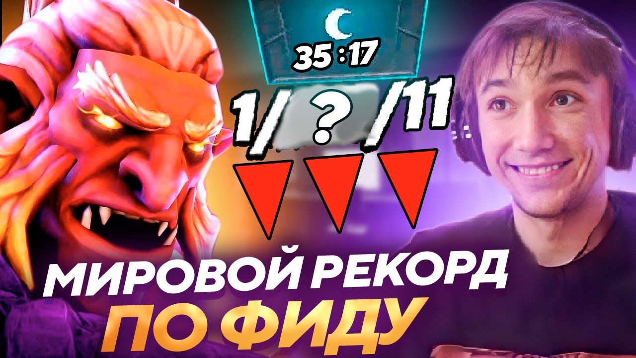 Серега Пират ПОКАЗАЛ ХАРАКТЕР В ТЯЖЕЛОЙ ИГРЕ Лучшее Серега Пират