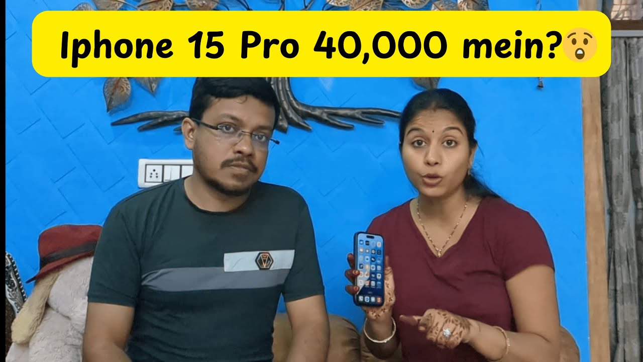 Iphone 15 Pro Cost | Reena Di's Fav Gujarati Snack | Rainy day in Surat | Reena Di Vlog 18 - YouTube