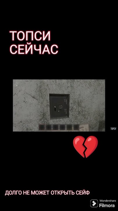 ТОПСИ РАНЬШЕ И ТОПСИ СЕЙЧАС - YouTube