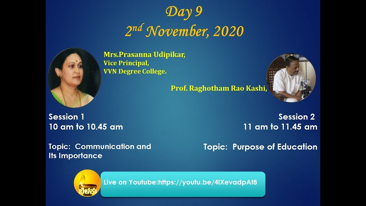 VVN PU COLLEGE DAY-9 - YouTube