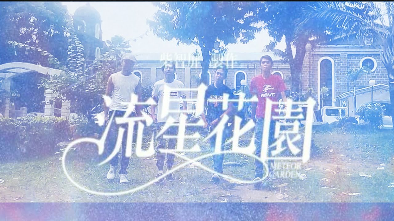 F4 PARODY | METEOR GARDEN | #PINOY !!! - YouTube