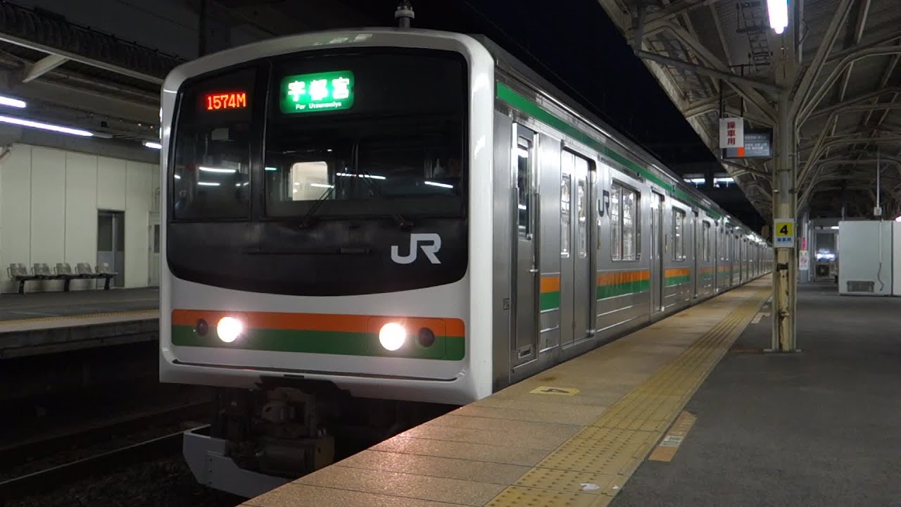【FHD 機関車付替有り】JR東北本線 黒磯駅にて(At Kuroiso Station on the JR Tohoku Main Line ...
