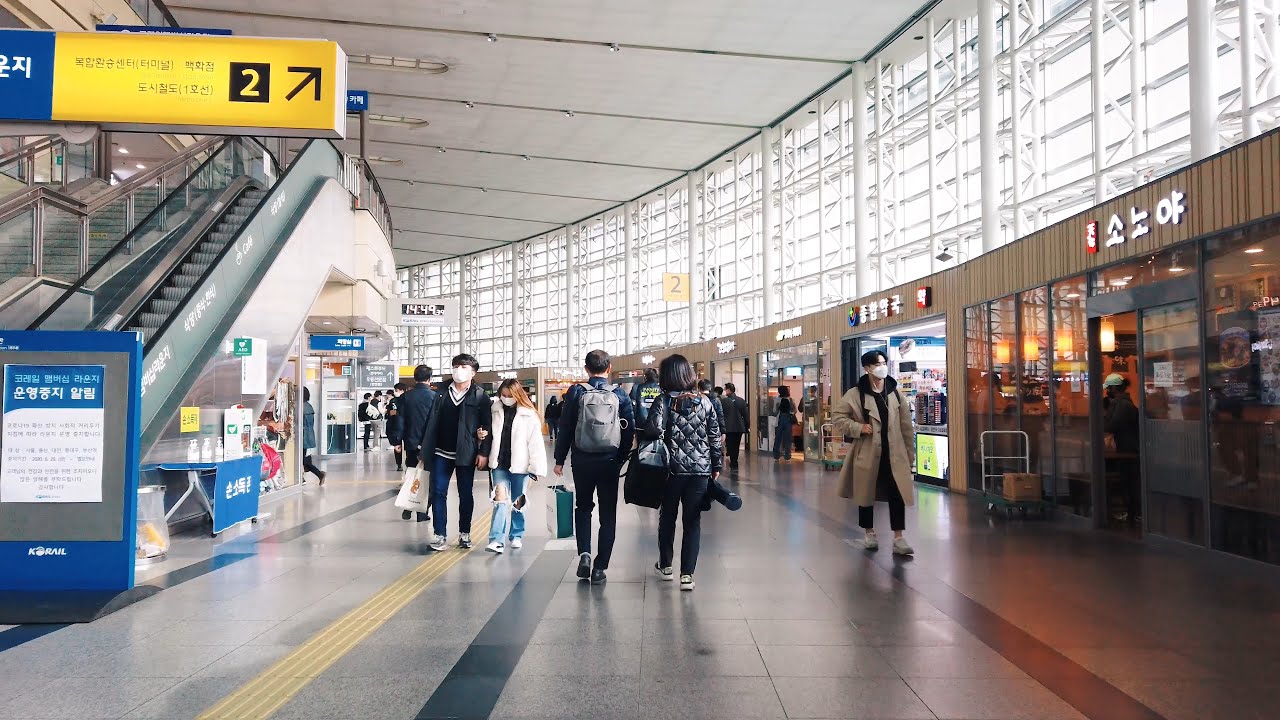 동대구역 / Dongdaegu Station (4k) - YouTube