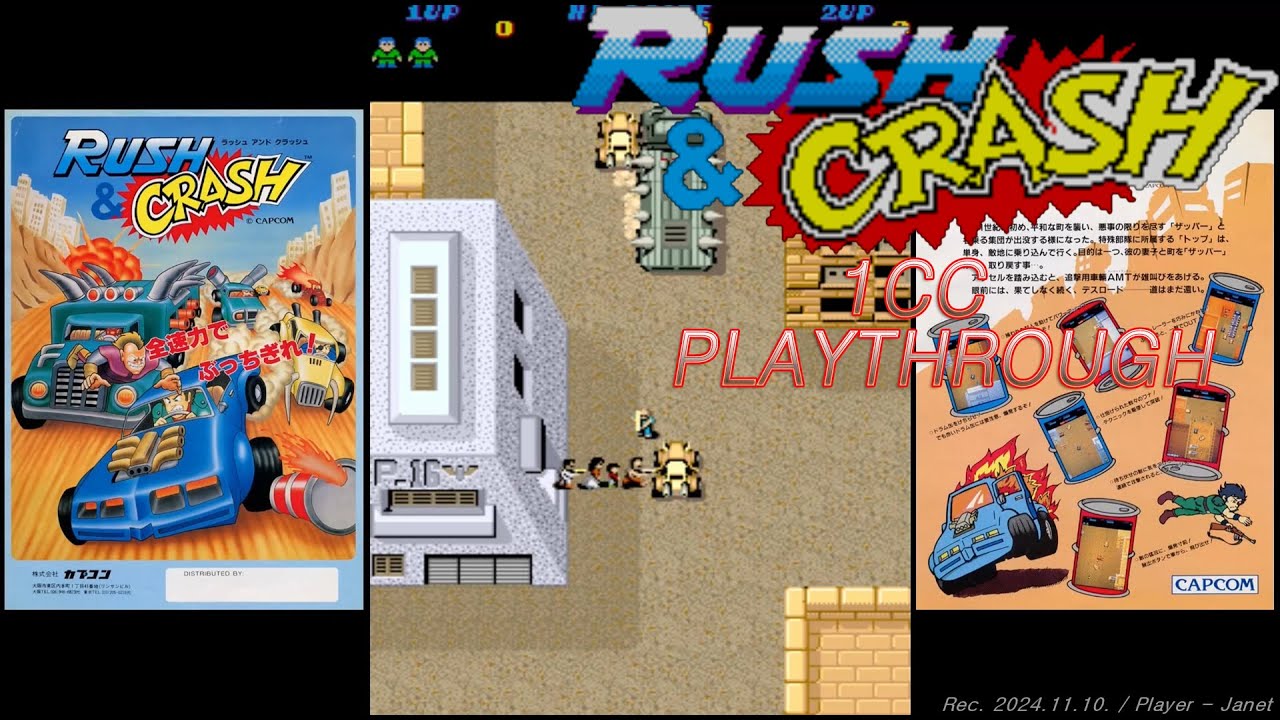 Rush & Crash / The Speed Rumbler - 1CC (1 Loop) / 러시 & 크래시 (스피드 럼블러) - YouTube