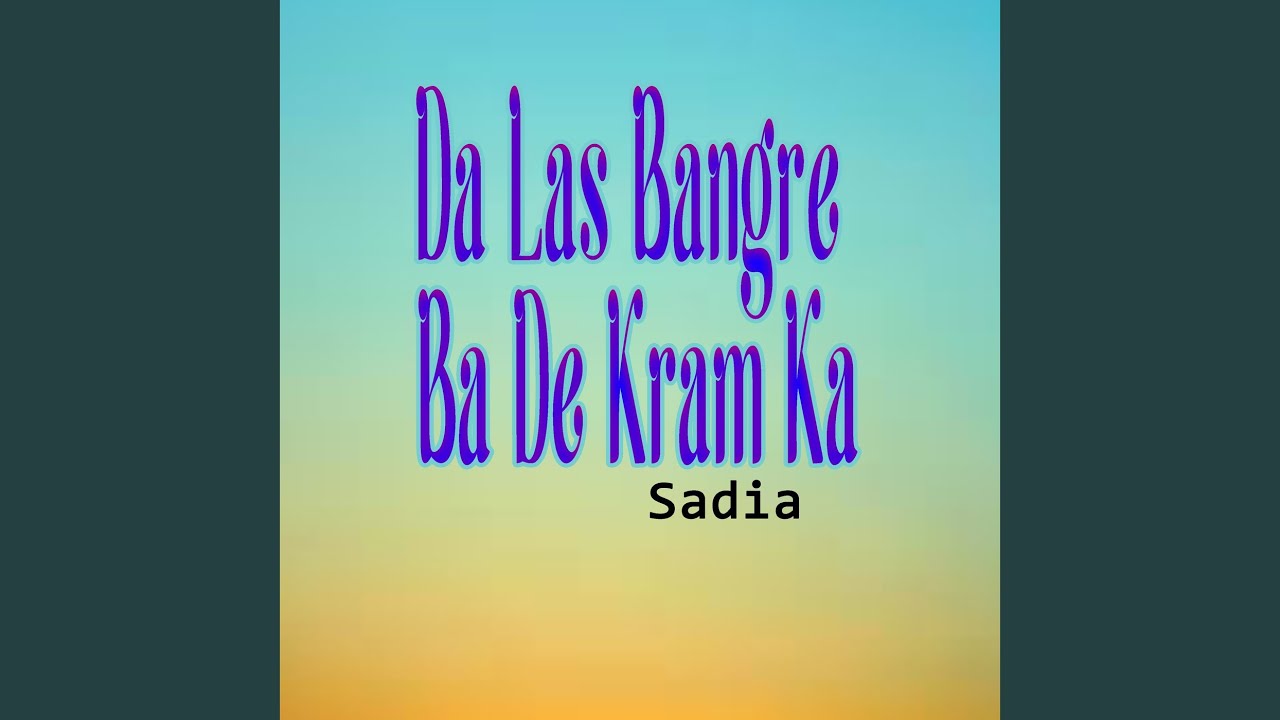 Nare Baran De Pas Pa Lware Warawena - YouTube