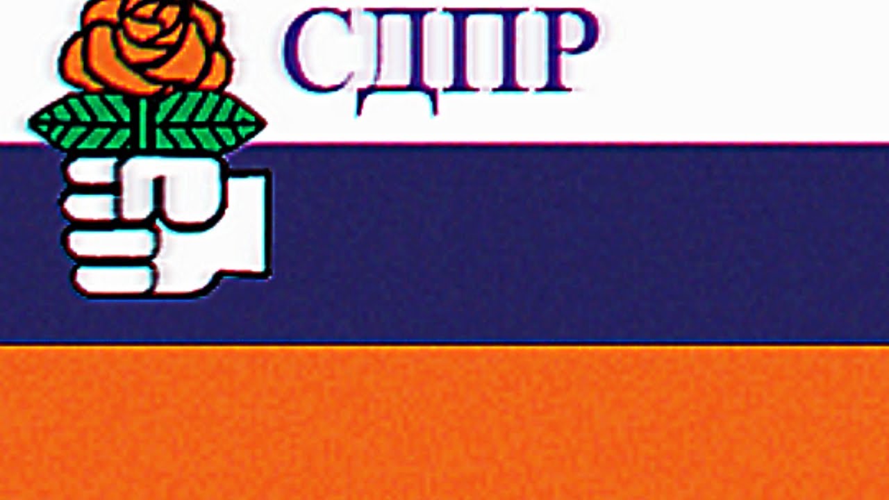 Countries With Their Social Democratic Party Flag I # ...