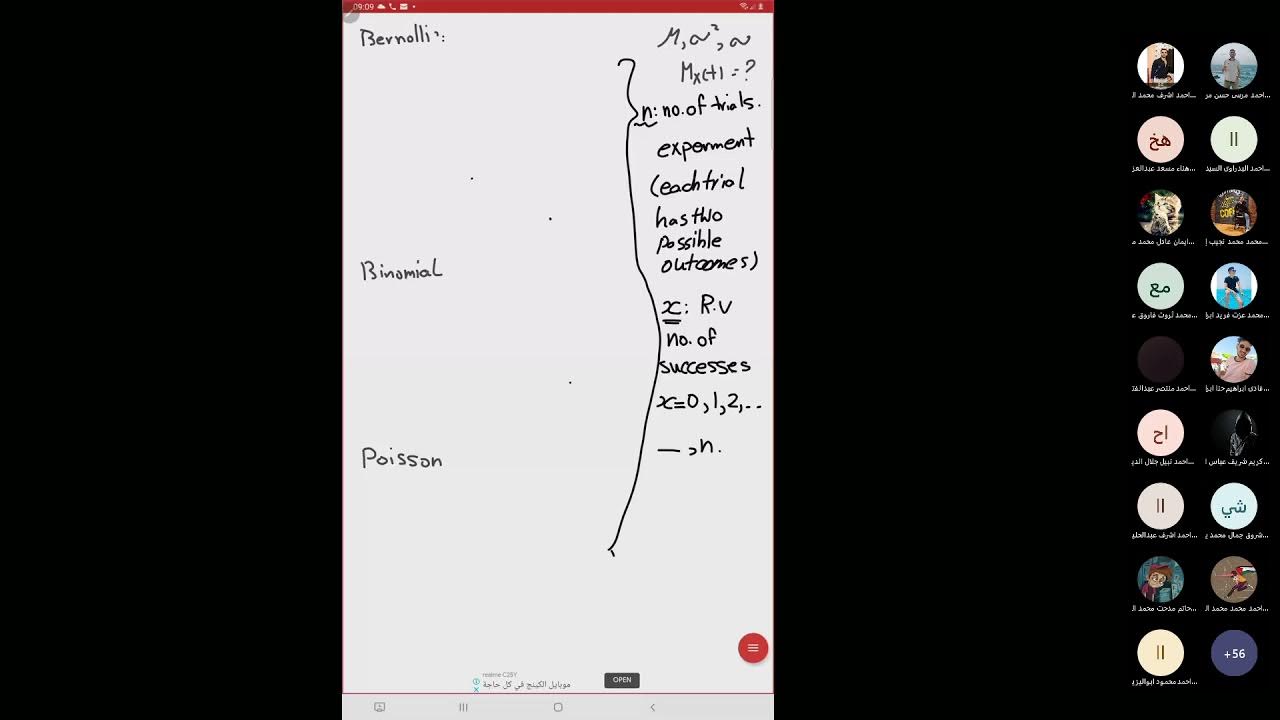 Lecture 8 statistics - YouTube