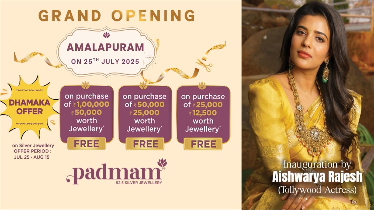 LIVE| Padmam Fine SIlver Jewellery grand launch in Amalapuram ...