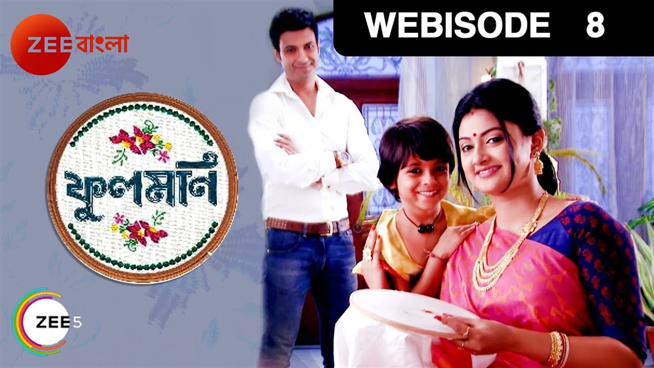 Phoolmoni | EP - 8 | Webisode | Kinni Modak, Subhranshi, Bharat Kaul ...