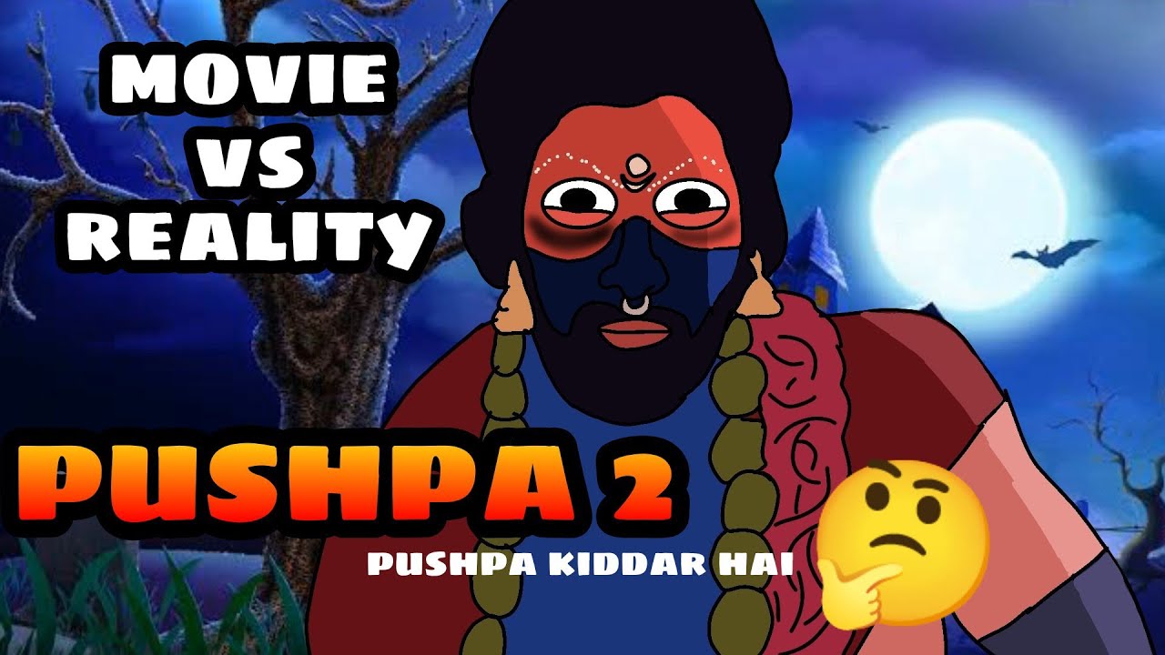 pushpa 2 movie vs reality // funnny 2d animation // animat boy ...