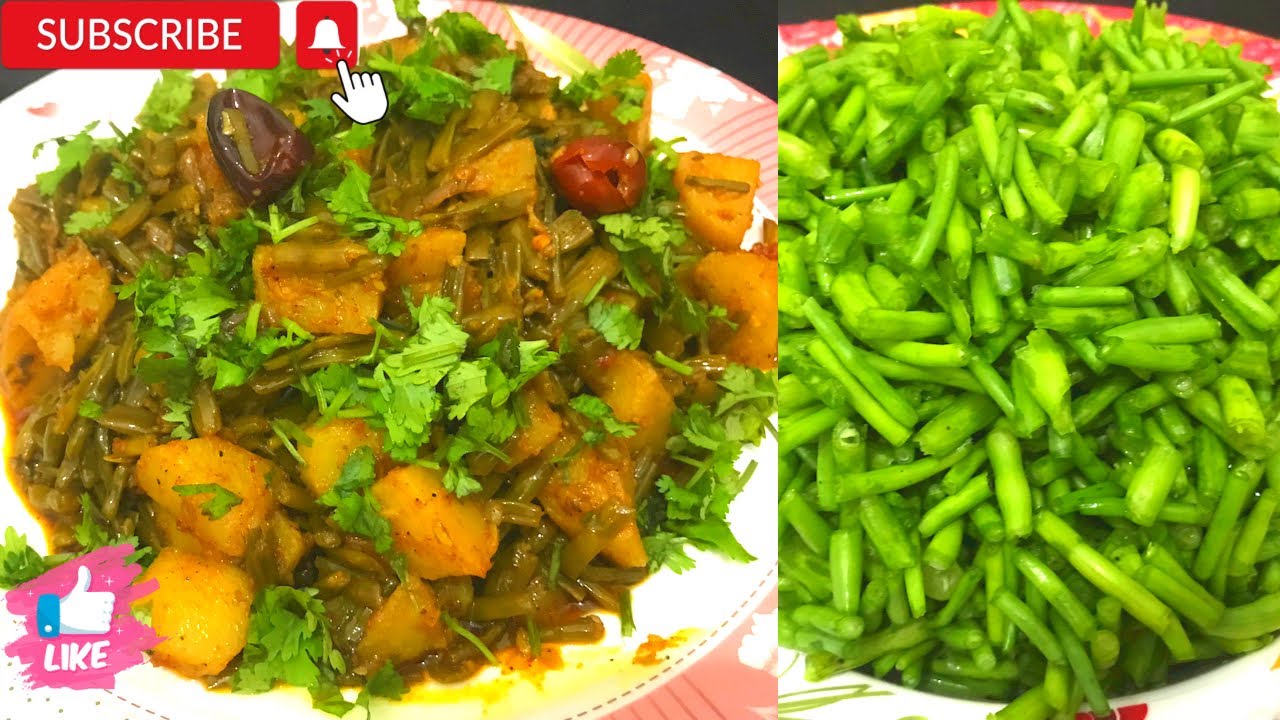 Aloo Mongray |Nutritious Green Beans Potato Recipe||How To Make Aloo ...