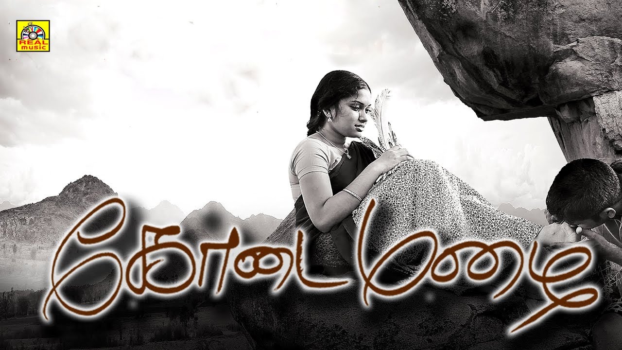 Tamil Movies TamilSuper Hit Love MOVIE Tamil Mega Movies Evergreen tamil-movies-tamilsuper-hit-love-movie-tamil-mega-movies-evergreen