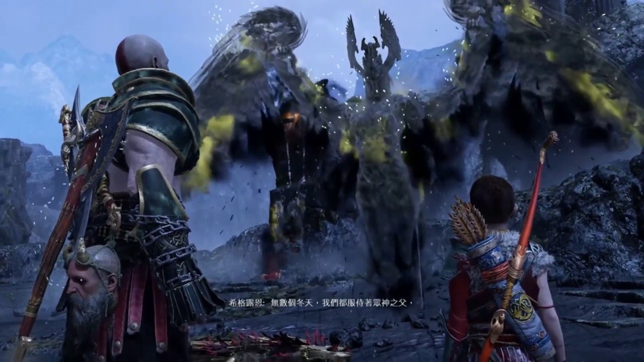 God of War Valkyrie Queen Sigrun NO DAMAGE(Hard Difficulty) - YouTube