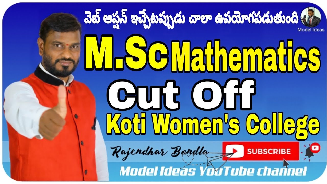 KOTI Womens College M.Sc Mathematics Cut Off Osmania University |CPGET ...