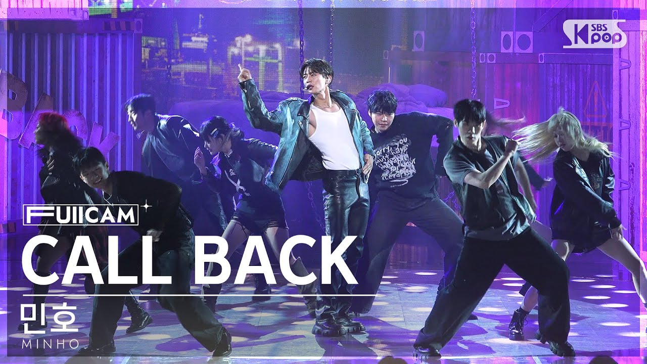 [안방1열 풀캠4K] 민호 'CALL BACK' (MINHO FullCam)│@SBS Inkigayo 241110 ...