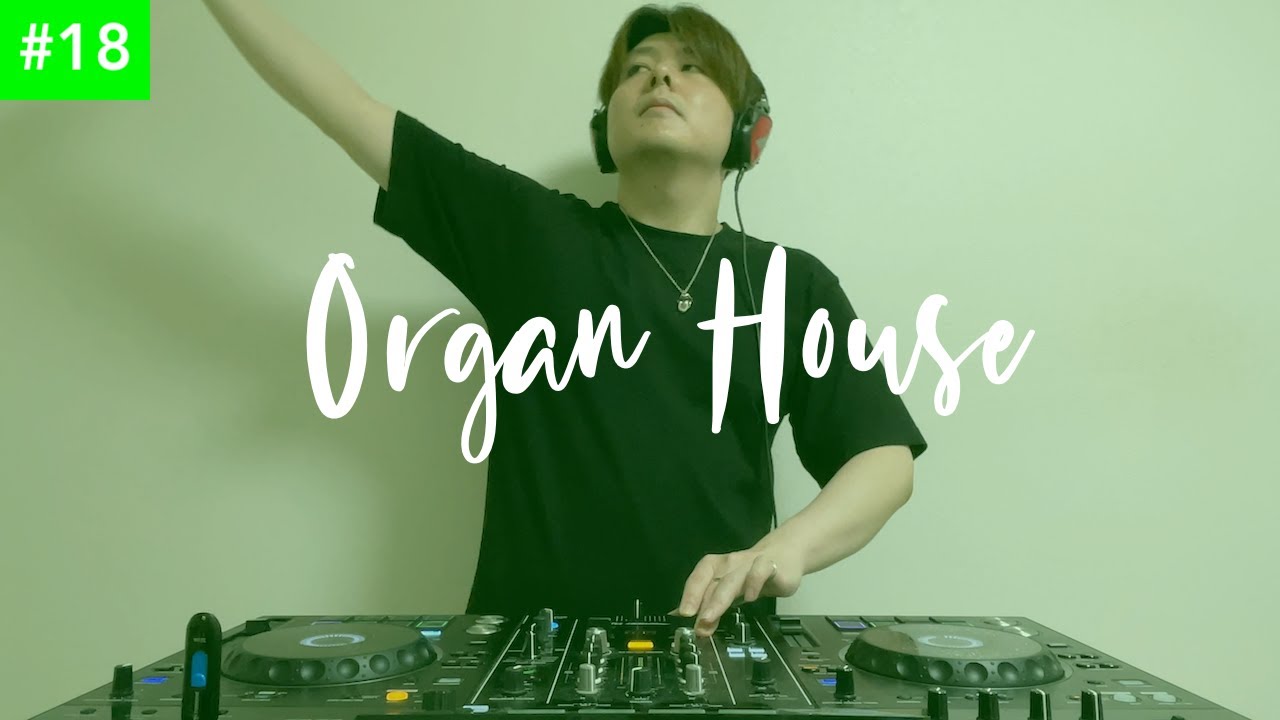 Organ House Mix | #18 | The best of House Music 2024 by DJ ATRS - YouTube