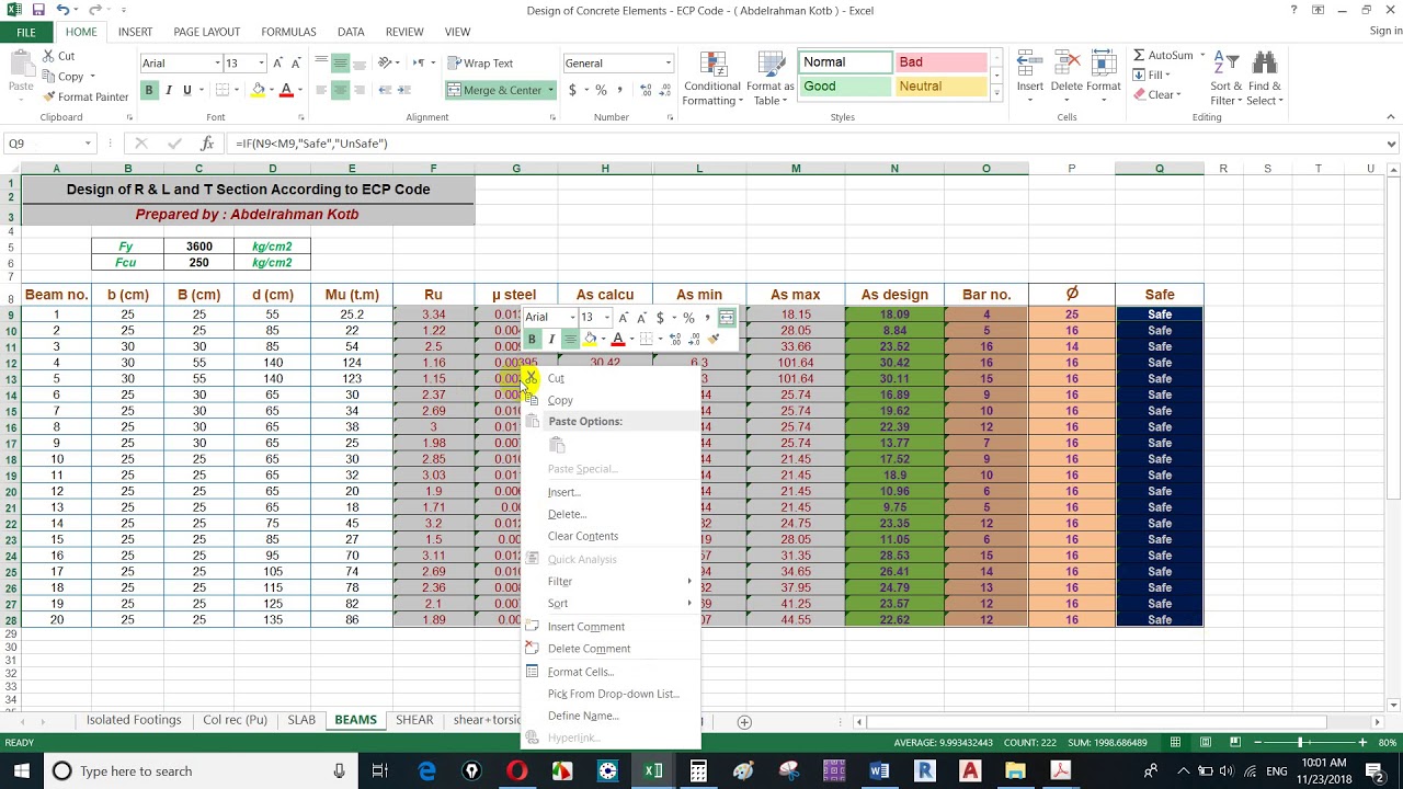 How to protect excel sheet by password - YouTube