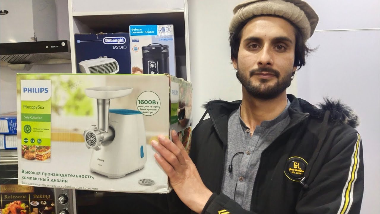 PHILIPS MEAT GRINDER HR 2710 PRICE IN PAKISTAN 2022 | CHOPPER | # ...