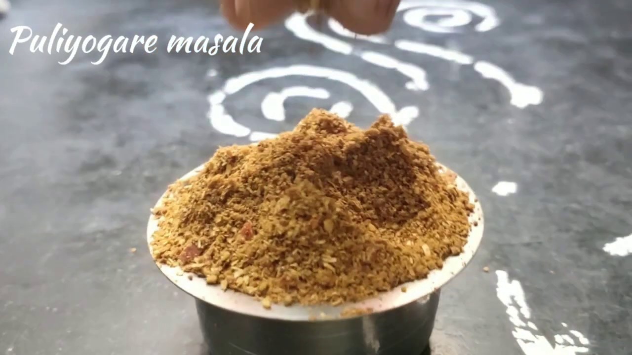 Puliyogare masala - YouTube