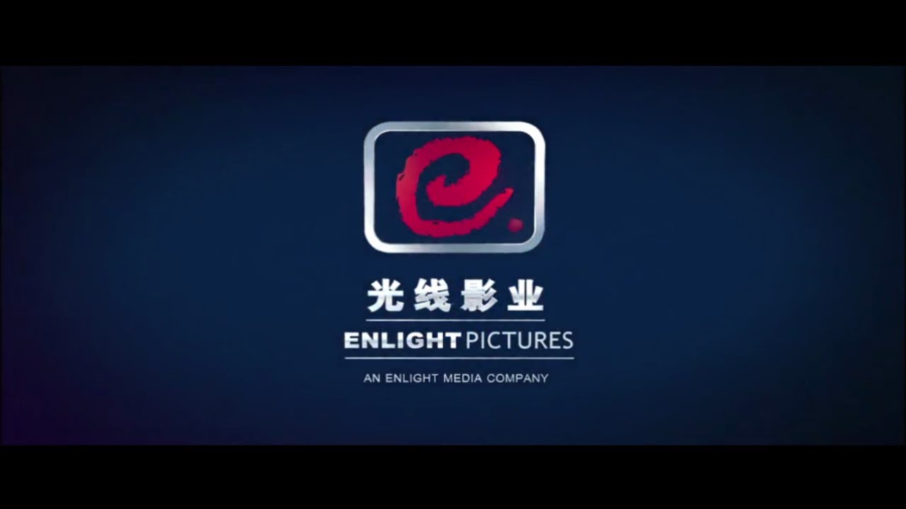 China Film Administration/Firework Entertainment/Enlight Pictures/Hippo Universal Film logos ...