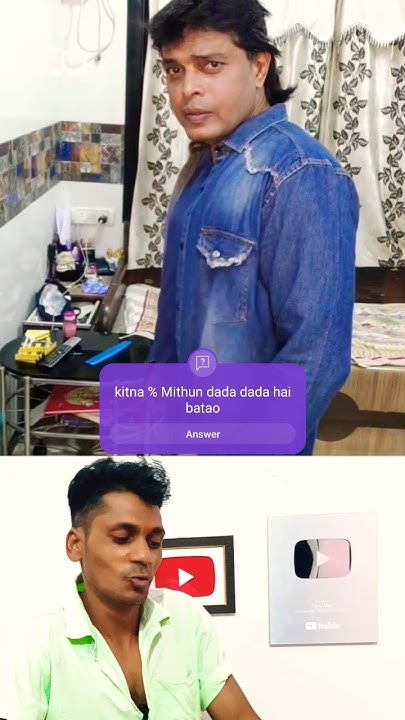 Mithun dada #duplicate #viral - YouTube