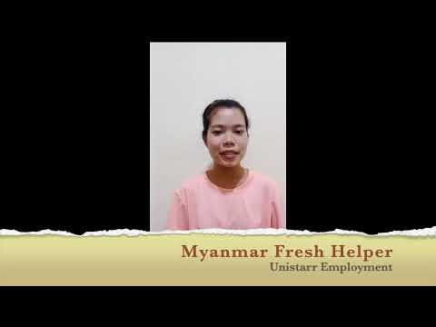 ☑️FDH068 THIRI SOE FRESH GHW&CC - YouTube