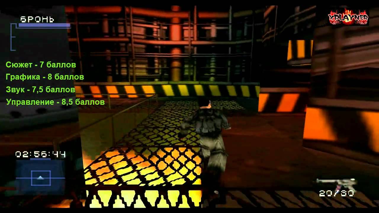 Syphon filter. Прохождение с комментариями. Финальные оценки - YouTube