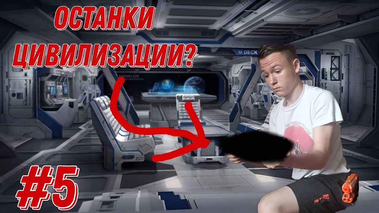 Lp. МЫ НЕ ОДНИ В КОСМОСЕ?! #5 SPORE Anthology - YouTube