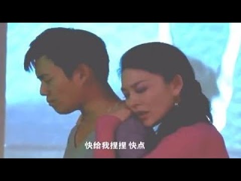 好弟弟你就別裝清高了，姐姐的車子你不喜歡嗎?