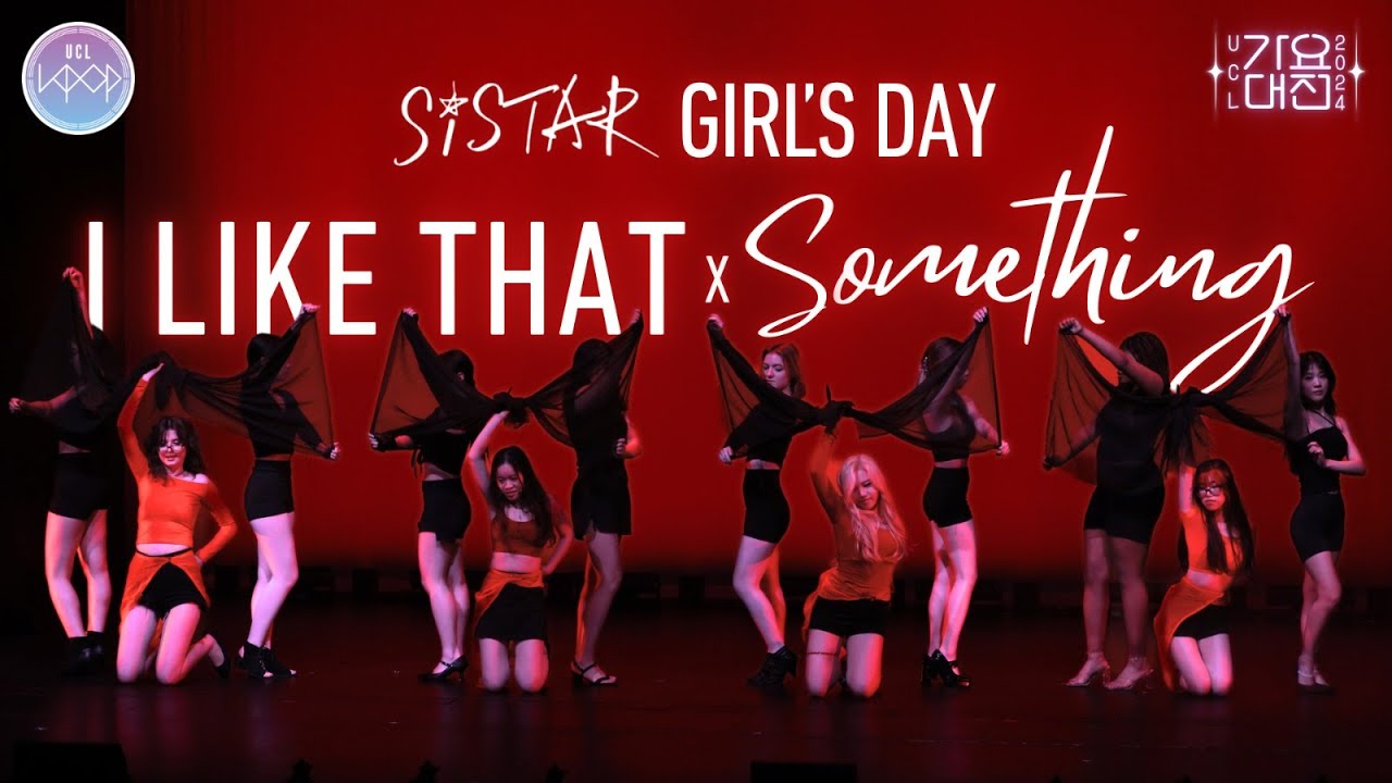 [UCL GAYO DAEJEON | KPOP SHOWCASE] Girls' day - Something & Sistar - I ...