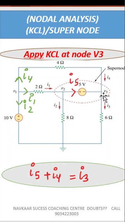 super node in nodal analysis problem part 2 - YouTube