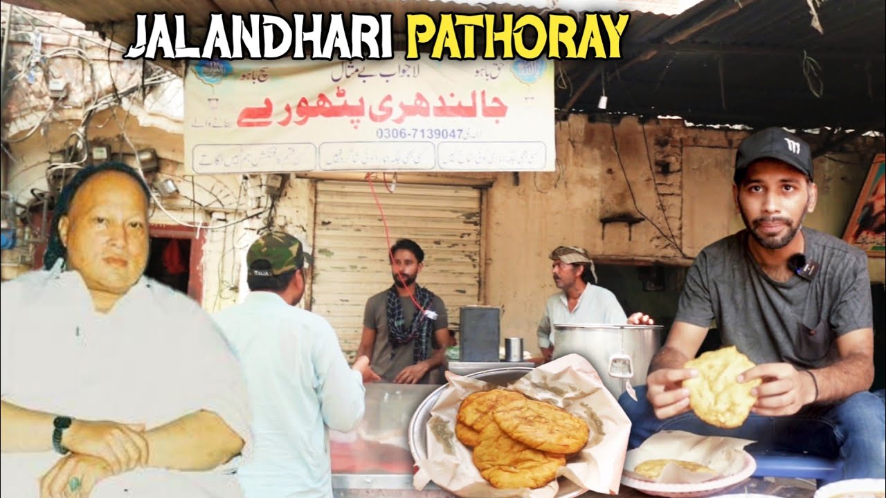 Jalandhari Chole Pathoray | Favorite Nashta of Nusrat Fateh Ali Khan ...