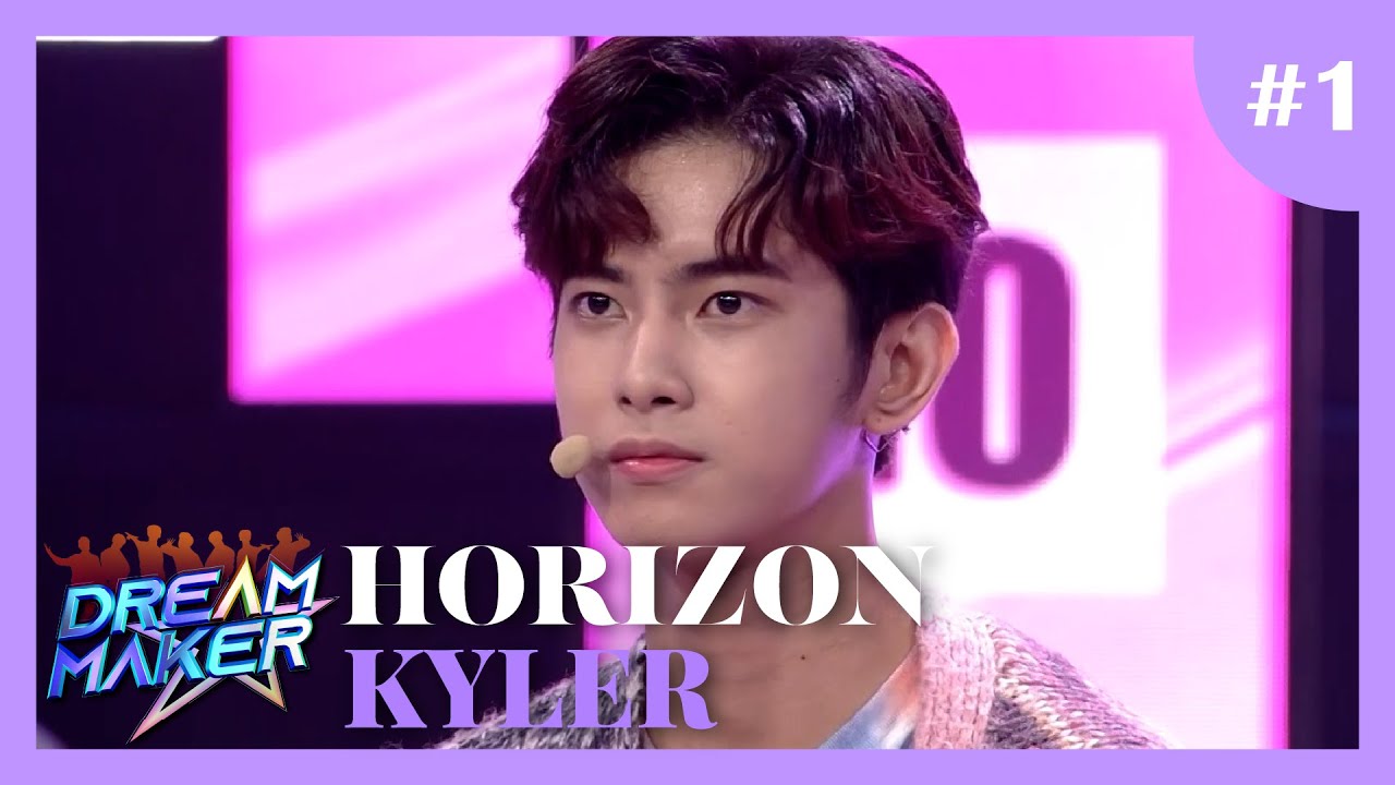 [HORI7ON] KYLER MAKER #1 - YouTube
