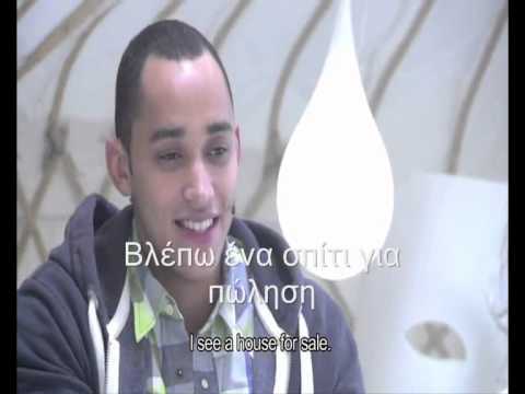 ΟΛΟΚΛΗΡΗ Η ΖΩΗ ΣΑΣ ΕΙΝΑΙ ΣΕ ΑΠΕΥΘΕΙΑΣ ΣΥΝΔΕΣΗ ΚΑΙ ΑΥΤΟ ΜΠΟΡΕΙ ΝΑ ...