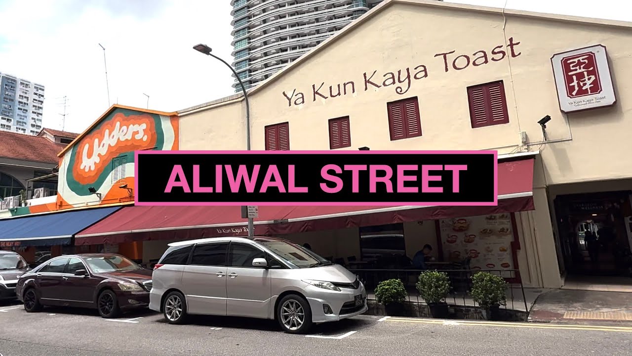 STREETS OF SINGAPORE: ALIWAL STREET #singapore #walkingtour - YouTube
